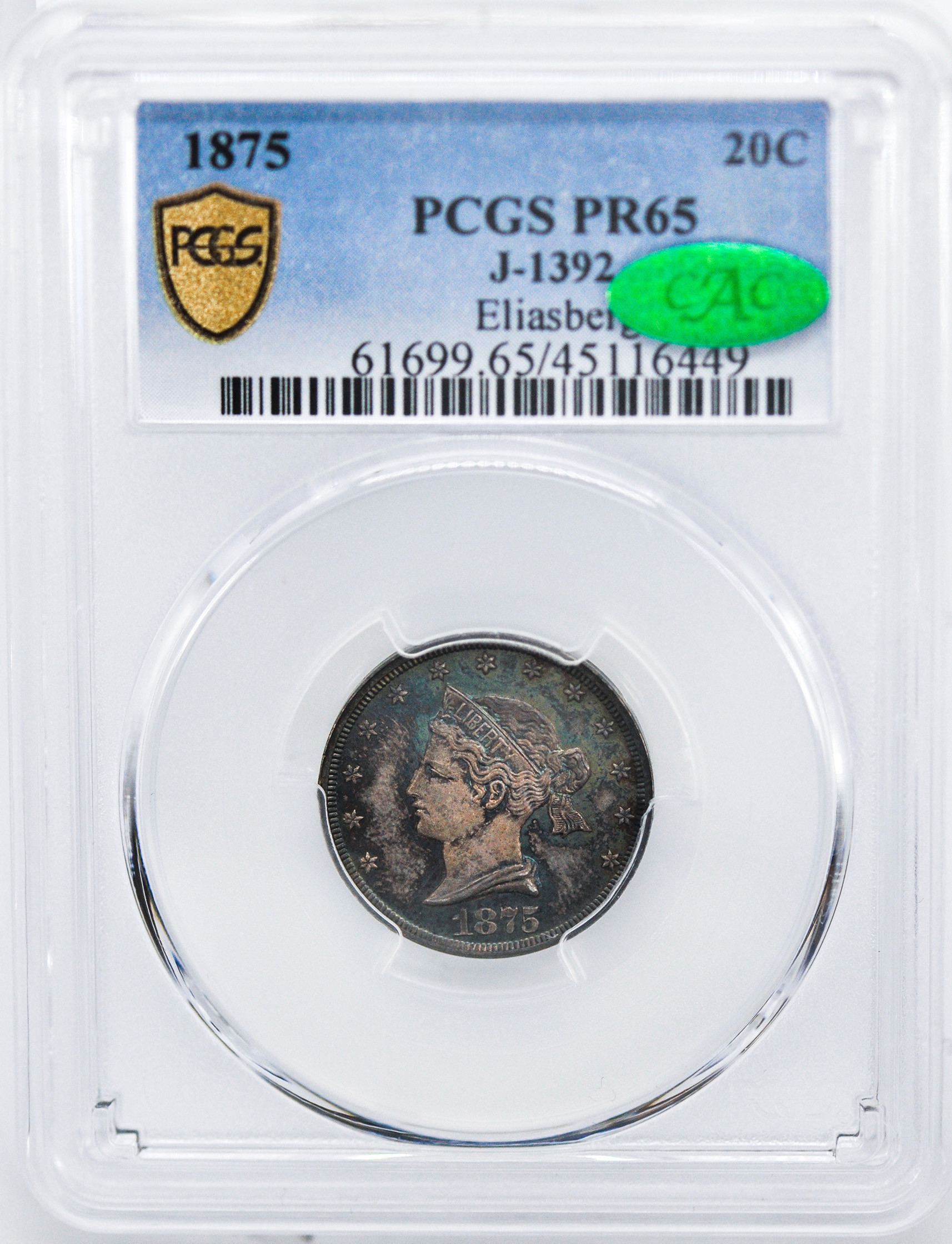 Patterns (1874-1879) - Coins for sale on Collectors Corner